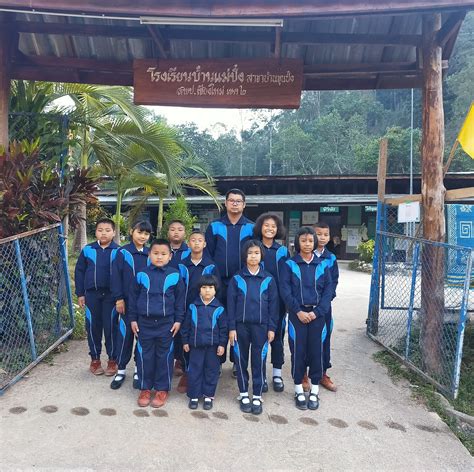 โรงเรียนบ้านแม่ปั๋ง สาขาบ้านขุนปั๋ง