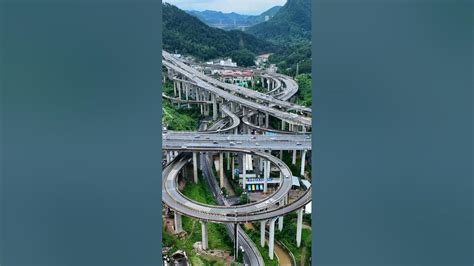 中国最复杂的立交桥，一不小心走错就是贵阳一日游 Youtube
