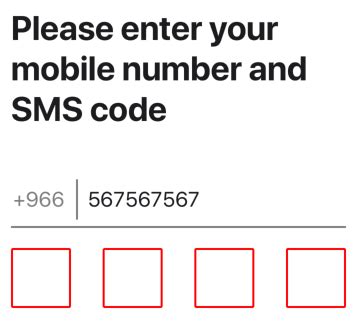 Focus On Particular Input Field Issue Tttstudios React Native Otp Input GitHub