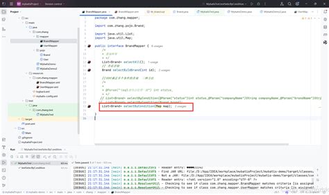 Mybatis 配置文件完成增删改查四 ：多条件 动态sql查询mybatis多条件查询不写sql Csdn博客