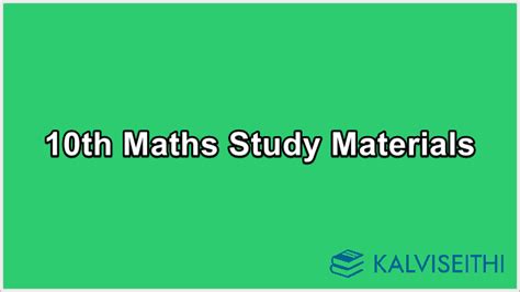 10th Maths Important Graphs Formulas And One Marks Mr S Manikandan