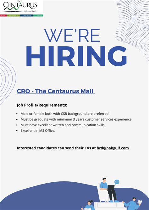 Anees Ahmad ☑️ On Linkedin Hiringalerts Islamabadjobs Freshgraduates