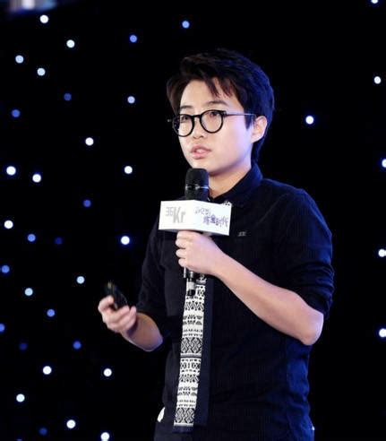 邱晨是男是女邱晨简历 随意云
