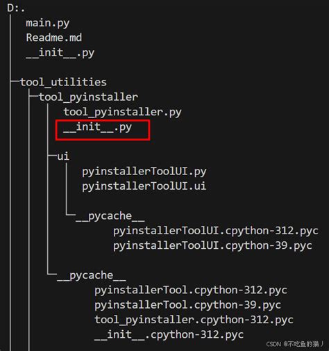 python：解决modulenotfounderror错误的方法 python module not found csdn博客