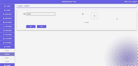 Springbootvue精品课程网站的设计与实现【程序论文开题】 计算机毕业设计毕业设计springboot Vue实现 Csdn博客