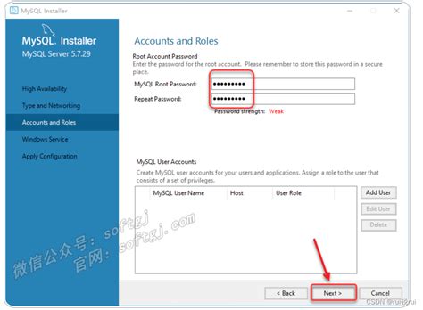 Mybatisplus快速上手 Csdn博客