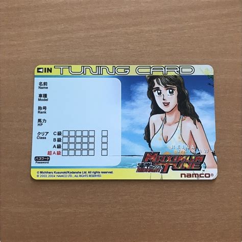 Jual Kartu Midnight Maximum Tune Tuning Card Kosongan Reina Akikawa Yellow Harga Pcs Shopee