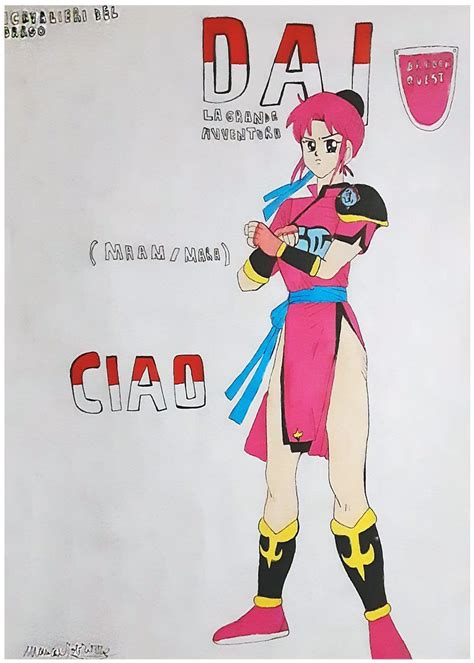 Dragon Quest Fan Art Maam Dragon Quest Fan Art Dragon