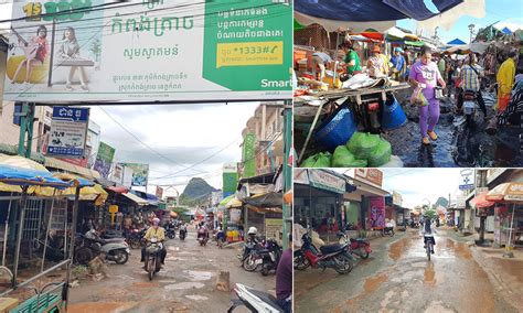 ប្រជាពលរដ្ឋ ស្នើសុំ ឲ្យ អាជ្ញាធរ មូលដ្ឋាន និង ក្រសួង សាធារណការ ជួយ ចុះ ពិនិត្យមើល និង ជួសជុល