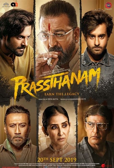 Prassthanam Film Cast Release Date Prassthanam Full Movie Download