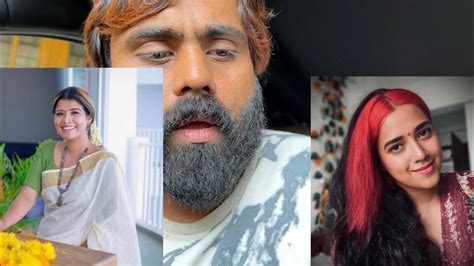 Amrutha Suresh Abhirami Suresh Daya Achu Youtube