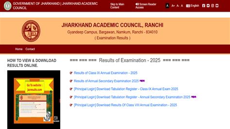 Jac 12th Topper List 2025 Out Arts Toppers Name Marks Pass Percentage