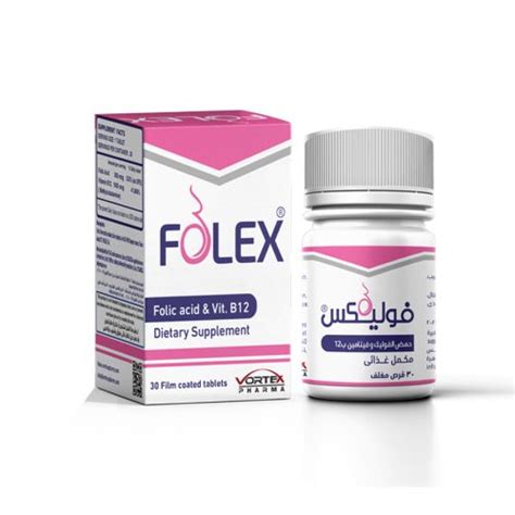 Folex – Medcare