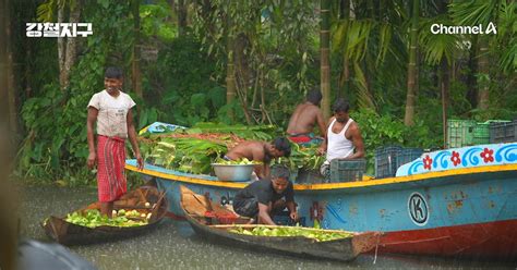 ‘강철지구 물 위를 떠 다니는 ‘땅이 있다강철여행자 곽선희와 이어진이 만난 물 위에서 살아가는 사람들