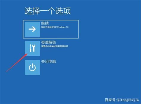 驱动程序无法使用安全套接字层 ssl 加密与 sql server 建立安全连接 驱动安装程序无法继续 ghpsyn的技术博客 51cto博客