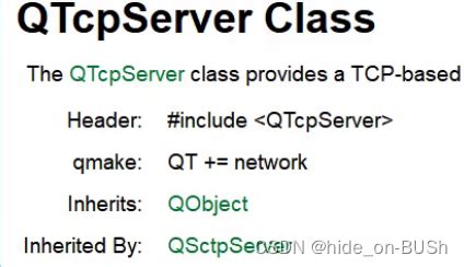 TCP协议工作原理及实战一 CSDN博客