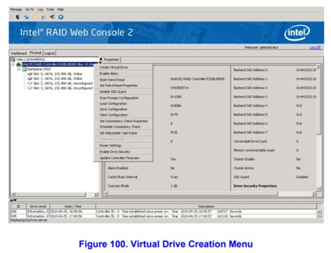 настройка raid intel web console