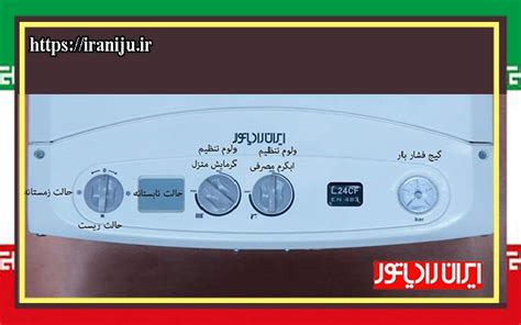 بهترین نمایندگی ایران رادیاتور در کرج ️ لیست 10 تایی فروش، تعمیر 🔧