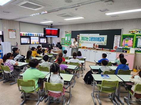 2023년 이중언어코칭 지원사업 운영홍천뉴스투데이