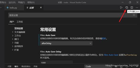 Vscode之markdown导出pdf——使用插件markdown Pdf及css美化vscode Markdown转pdf美化 Csdn博客