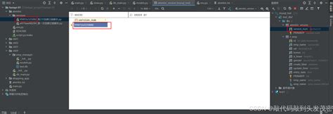 Sqlalchemy 20中模型定义和alembic的数据库迁移工具alembic 默认db Csdn博客