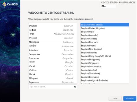 Crowncloud Wiki How To Install Centos Stream 9