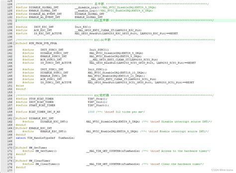 基于stm32f407 Lan9252的ethercat从站协议移植过程 Csdn博客