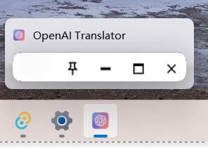 Bug windows版本无法打开 Issue openai translator openai translator GitHub