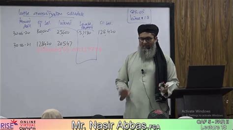 Lec 18 Youtube