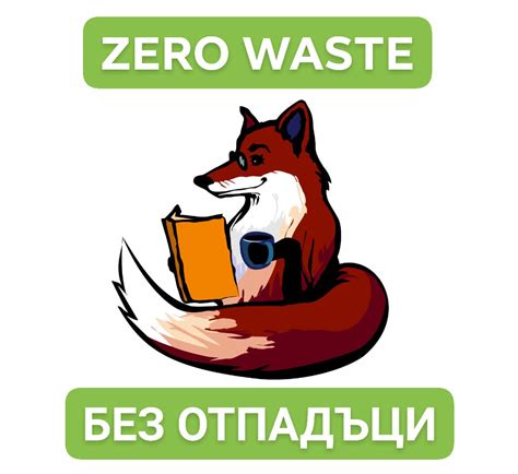 Fox Book Café Home Facebook