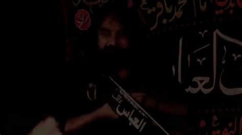 Sham E Ghareeban Zakir Waseem Bloch Youtube