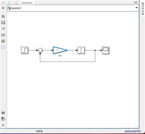 Matlab2023b 将多次仿真结果放入一个波形图中进行对比simulink 2023b 连续图像 Csdn博客