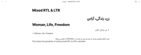 Mixed Rtl And Ltr Content Is Possible Now Robsidianmd