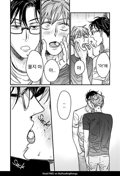 Nyannya Jawbreaker Update C2 Kr Myreadingmanga