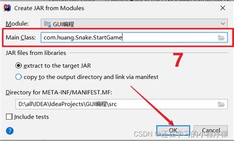 狂神说 Gui编程实现贪吃蛇游戏案例附素材贪吃蛇游戏素材 Csdn博客