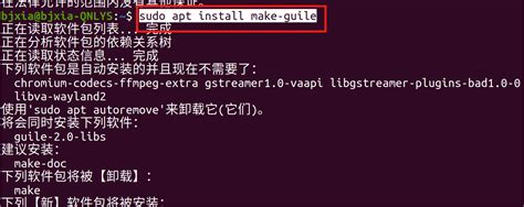 一文详解qt环境搭建：ubuntu20 4使用clion开发配置qt5环境 ubuntu安装qt5 csdn博客