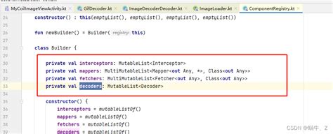 android 图片加载库之coil的详解与使用 android coil csdn博客