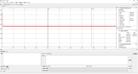 特别好用的修改simulink中示波器输出figure和scope的方法 simulink 修改figure的设置 csdn博客