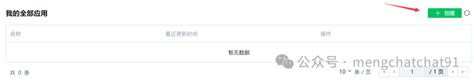 基于云开发进行快速搭建企业智能名片小程序 企业电子名片小程序 CSDN博客