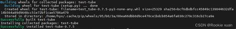 Lang Seg环境配置（附clip和pytorch Encoding安装方法）python的encoding包安装 Csdn博客