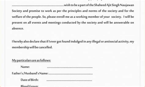 software test report template xls new excel report templates ghabon org