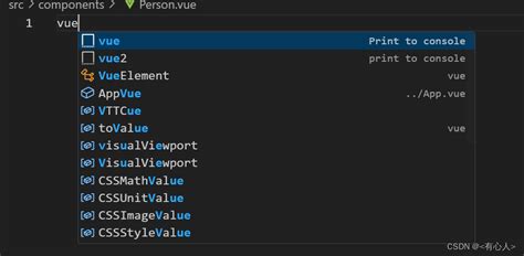 Vue自定义代码片段 Csdn博客