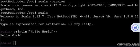 【头歌】spark的安装与使用 答案spark的安装与使用头歌 Csdn博客