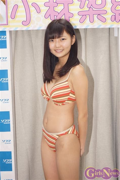 小林架純 お気に入りはクマのぬいぐるみと一緒に撮ってるシーン Girlsnews