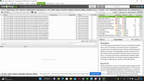 [video] haikuhi voskanyan on linkedin digital learning data