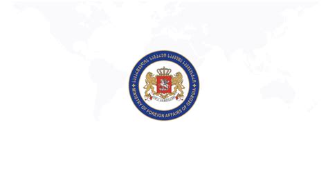 საქართველოს საელჩო აზერბაიჯანის რესპუბლიკაში