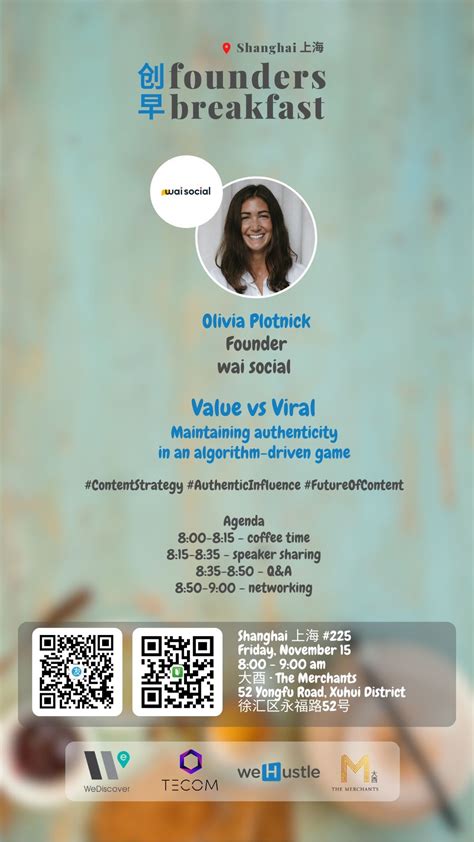 Olivia Plotnick On Linkedin Join Me In Shanghai On Friday At Founders