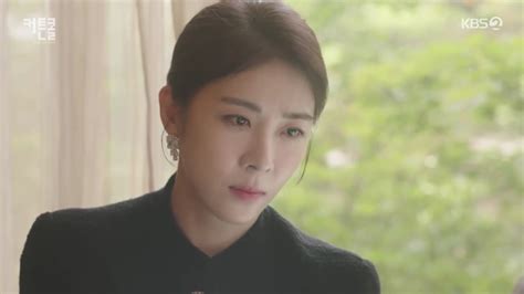 قسمت اول تشویق آخر قسمت 1زیرنویس فارسی Curtain Call 2022 با بازی کانگ