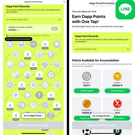 Line Next Kaia Blockchain Mini Dapp Earthdefire