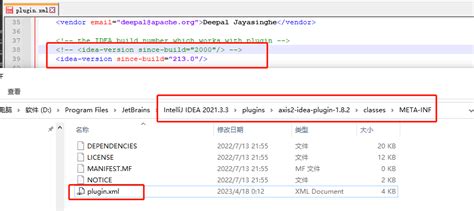 axis2生成wsdl客户端代码并实现webservice调用 明月心~ 博客园
